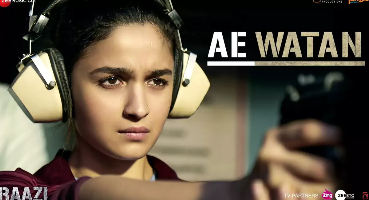 Aye Watan…Mere Watan: Release Date, Trailer, Songs, Cast » DecadesLife